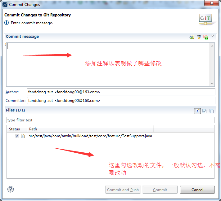 Myeclipse如何使用自带git工具向远程仓库提交代码myeclipse Git Push Csdn博客