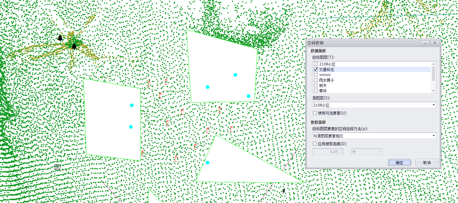 Arcgis Engine 空间查询arcgis Engine空间查询 Csdn博客 