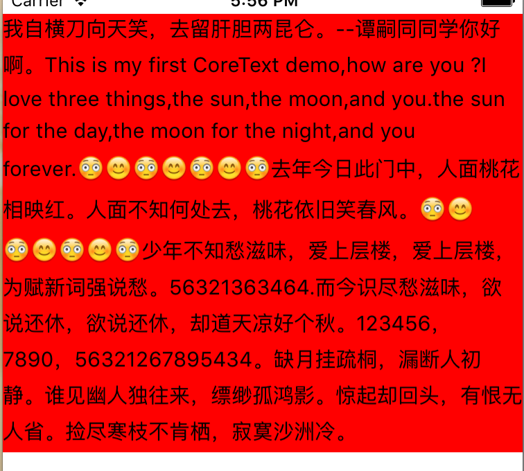 CoreText（四）：行 CTLineRef-CSDN博客