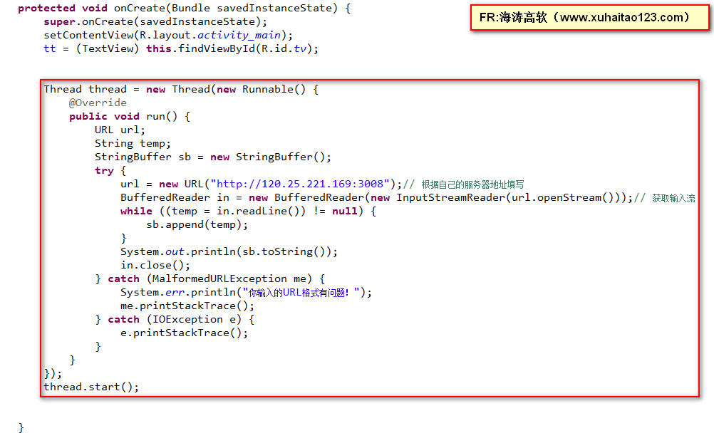 HttpURLConnection连接服务器失败解决办法_connection not yet open-CSDN博客