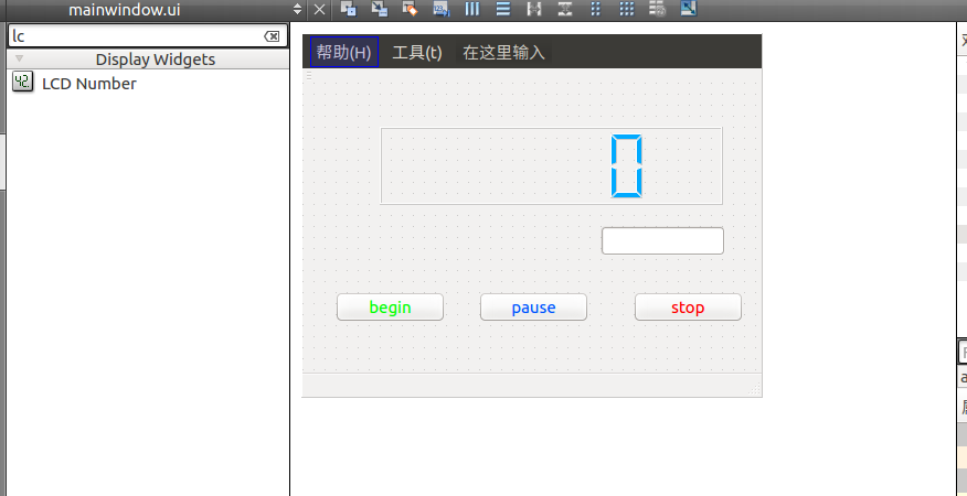Qt初学一基于qtimer之计数器设计qiwqth Csdn博客