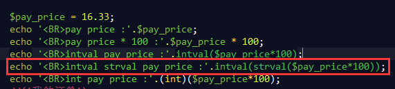 php intval 两位小数乘以100后结果少1_php 17.9 * 100-CSDN博客