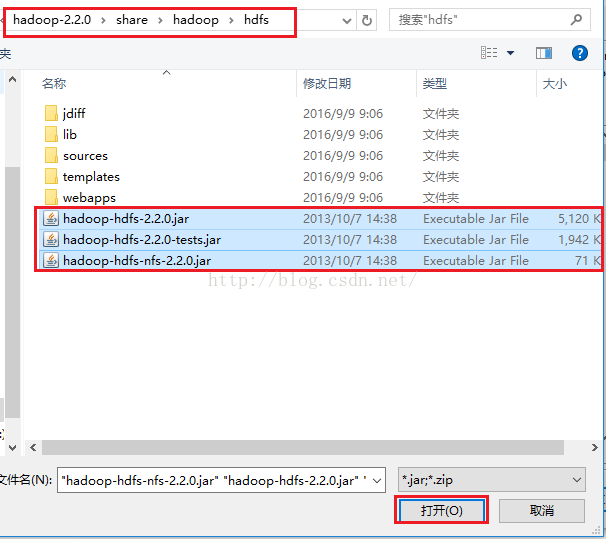 学习hadoop第八课（利用java接口来操作hadoop）java开发怎么结合hadoop Csdn博客 