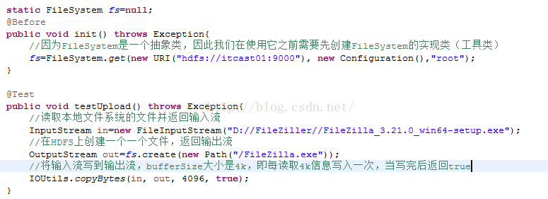 学习hadoop第八课（利用java接口来操作hadoop）java开发怎么结合hadoop Csdn博客 