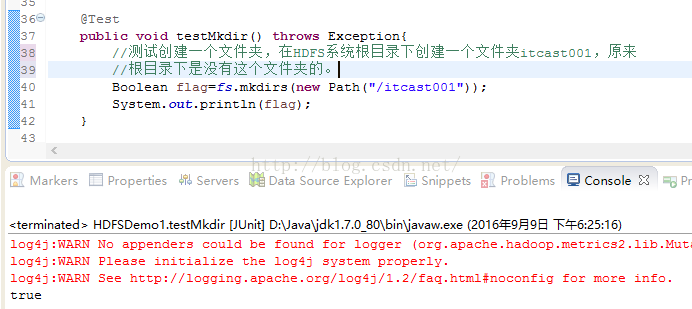 学习hadoop第八课（利用java接口来操作hadoop）java开发怎么结合hadoop Csdn博客 