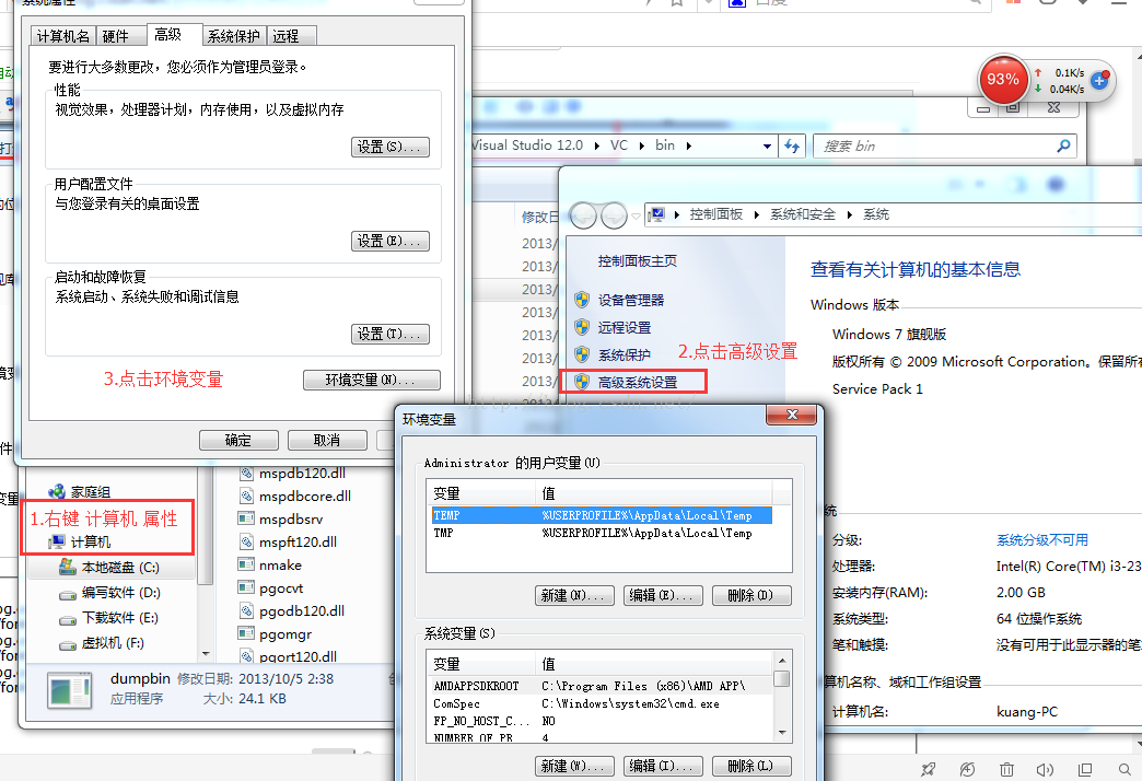 Obj文件解析之obj的整体结构obj文件结构 Csdn博客 