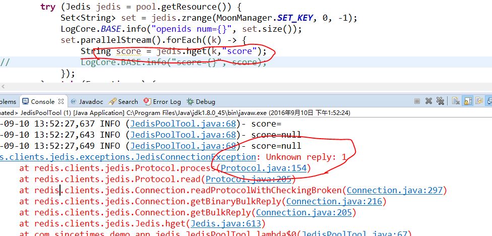 Redis 学习（8）并发导致的异常err Protocol Error Expected Got Csdn博客