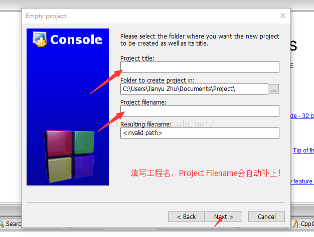 如何用codeblocks分多个文件编写一个c程序cold Blocks中建立empty和file的区别 Csdn博客 