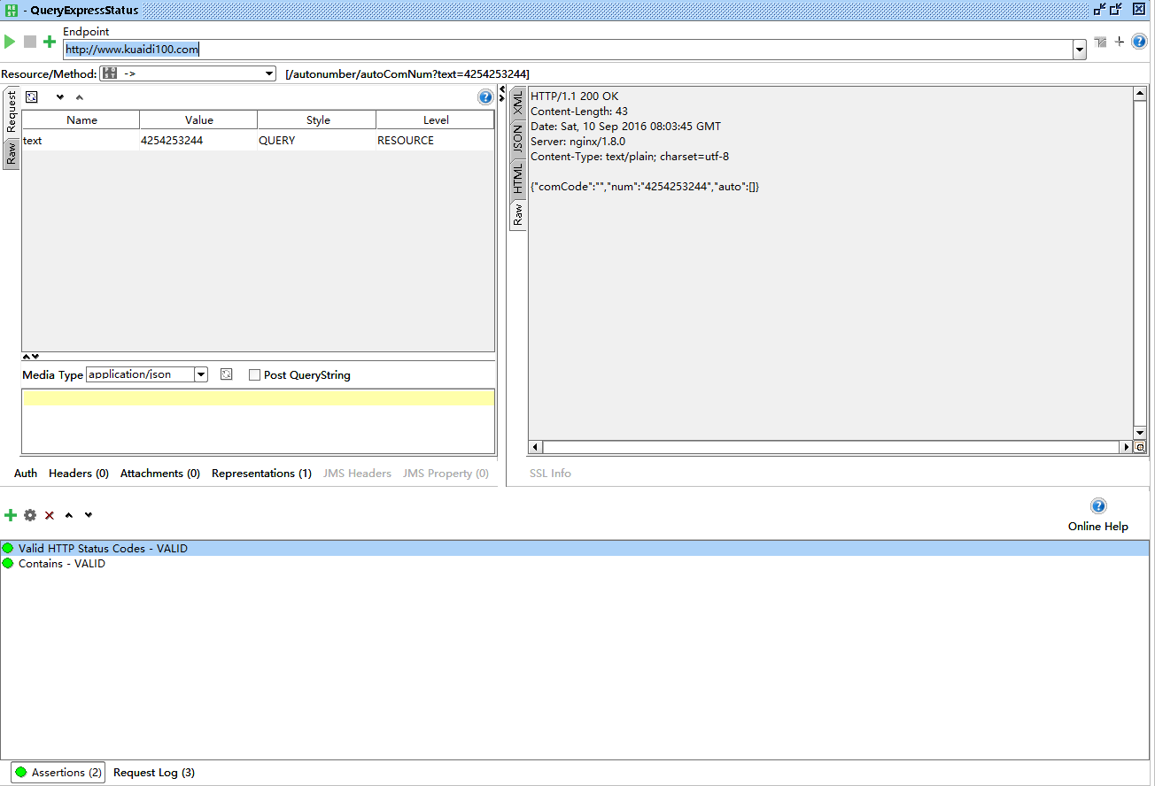 Soapui 测试rest Api（接口测试）tim（杨霆）的博客 Csdn博客soapui测试rest接口
