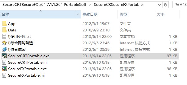 在windows本地用securecrtsecurefx连接远程linuxsecurefx切换用户 Csdn博客 