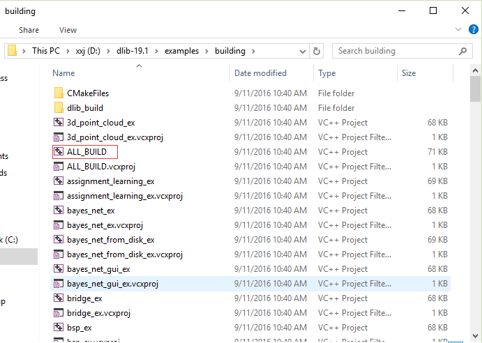争做史上最详细教程之 用vs运行dlib的facelandmarkdetectiondlib Face Landmark Csdn博客