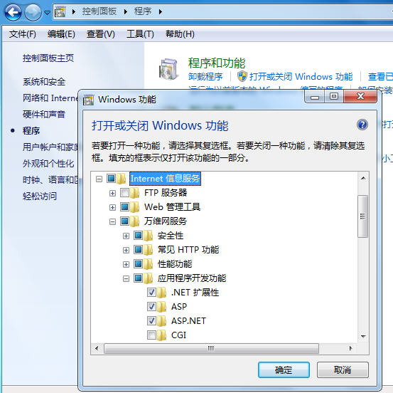 【原创】PB开发Web Service接口环境搭建及问题解决_pb webservice开发-CSDN博客