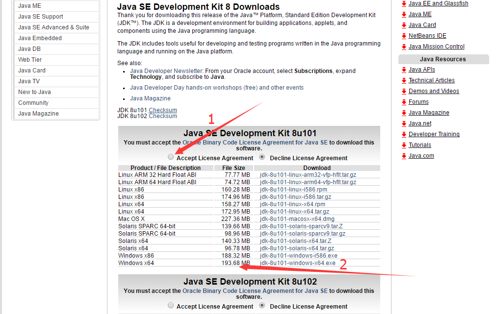 【linux和windows 10下的java环境变量配置】（图文详解）java 环境变量 Linux和windows的分隔符 统一 Csdn博客 