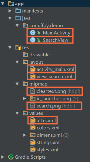 Android 用EditText实现搜索框功能_android edittext搜索功能-CSDN博客