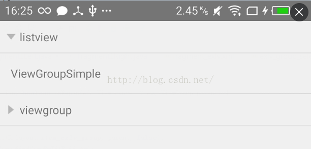 Expandablelistview 去掉默认箭头，设置成别的图片expandablelistview去除箭头 Csdn博客
