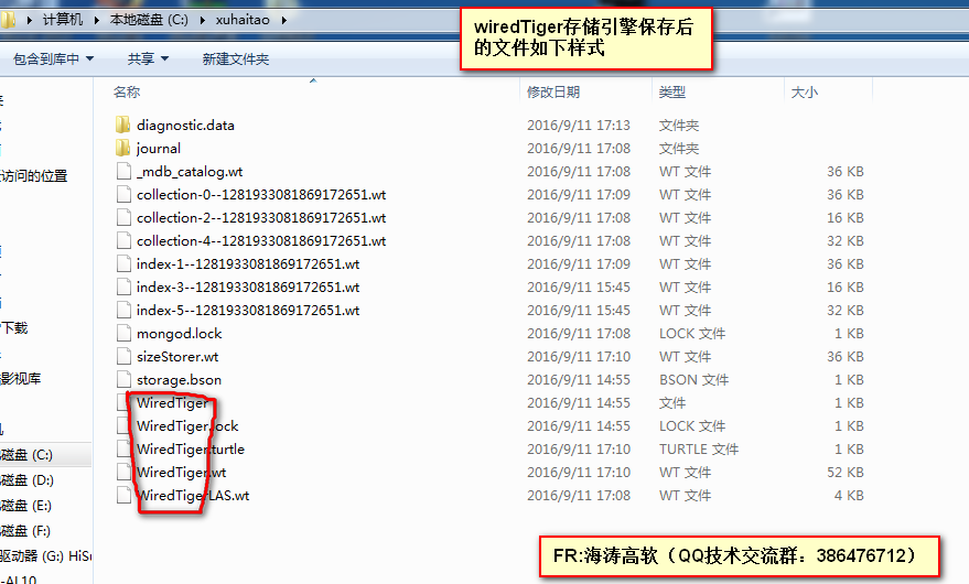 Mongove连接mongodb 不显示数据问题mongodb远程连接看不到内容 Csdn博客