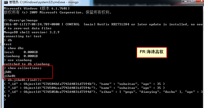 Mongove连接mongodb 不显示数据问题mongodb远程连接看不到内容 Csdn博客