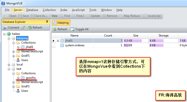 Mongove连接mongodb 不显示数据问题mongodb远程连接看不到内容 Csdn博客