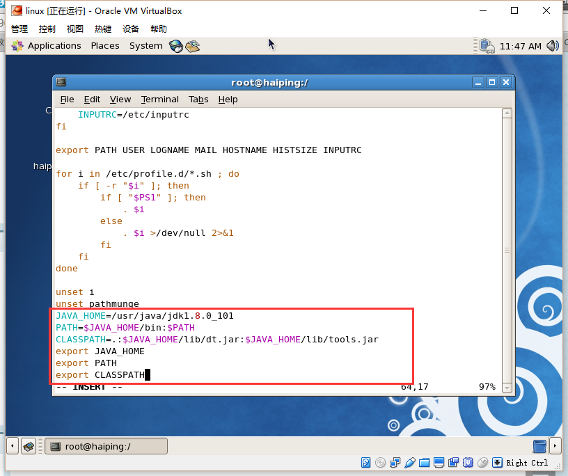 【linux和windows 10下的java环境变量配置】（图文详解）linux 配置java 10 环境变量 Csdn博客 