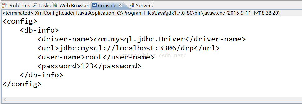 Java Xml解析方法 Csdn博客 