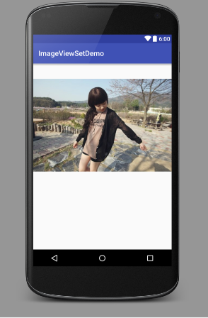 Android中imageView中的属性ScaleType用来显示图片的几种方式_android imageview scaletype-CSDN博客