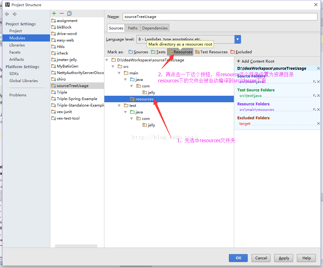 图解使用intellij Idea 创建项目 从github上clone项目 并用sourcetree打开idea Sourcetree Csdn博客 2414