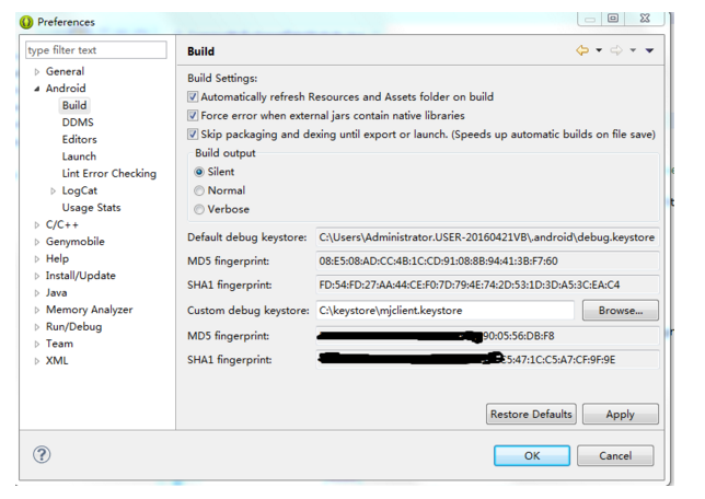 使用eclipse打包app以及AndroidStudio和Eclipse中app签名修改等问题（SH1和MD5）_修改md5和sh1-CSDN博客