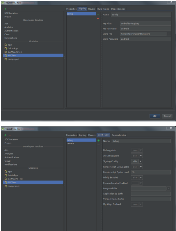 使用eclipse打包app以及AndroidStudio和Eclipse中app签名修改等问题（SH1和MD5）_修改md5和sh1-CSDN博客