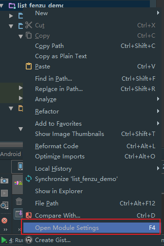 Android studio中使用pinyin4j_androidstudio怎么导入pinyin4j-CSDN博客