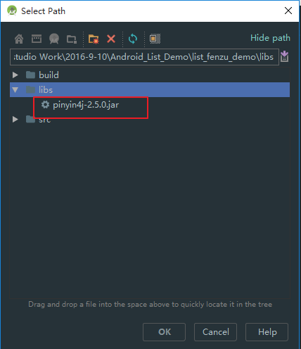 Android studio中使用pinyin4j_androidstudio怎么导入pinyin4j-CSDN博客