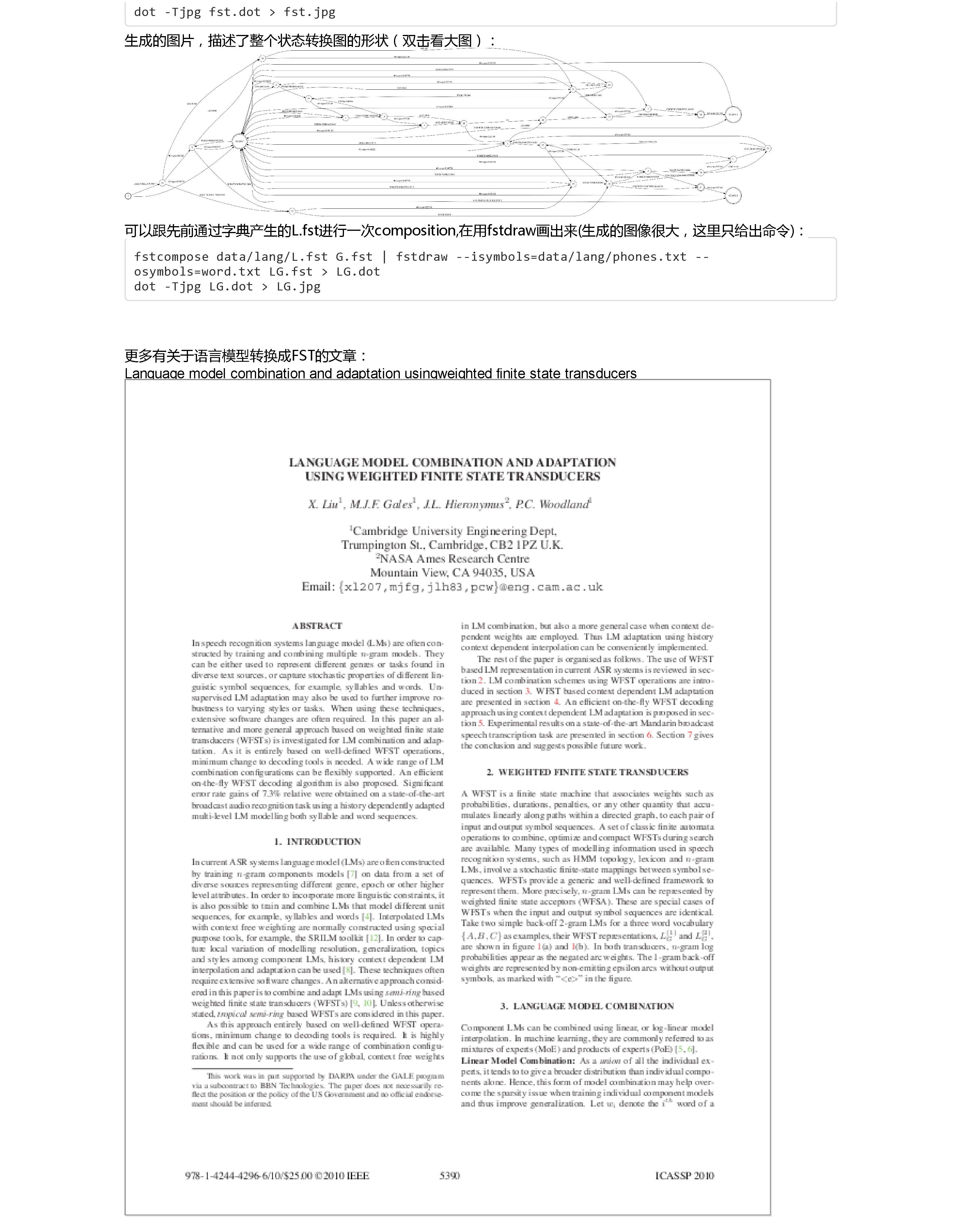 Kaldi学习笔记 构造语言模型相关脚本 Amitrainlmssh，utilsformatlmshkaldi Net3 训练好的简单模型 Csdn博客 