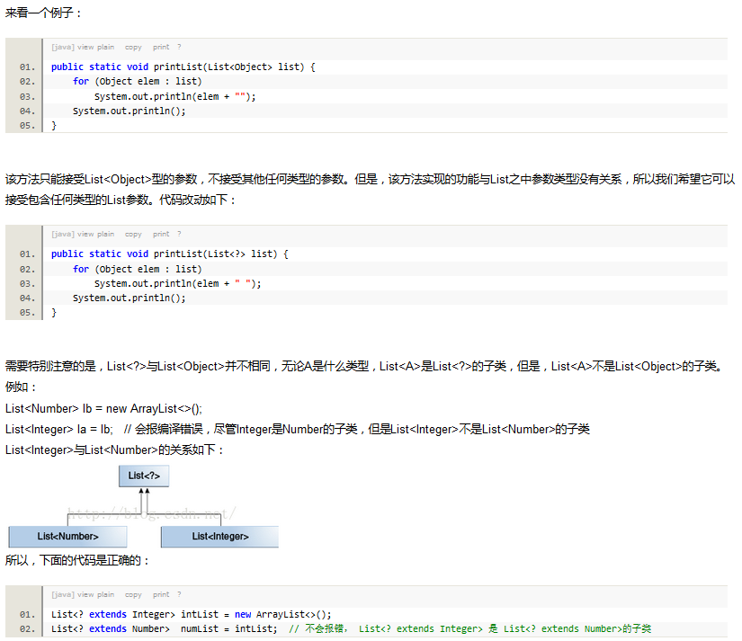 Java泛型与反射机制 学习笔记用string做泛型的时候为什么要加包名 Csdn博客