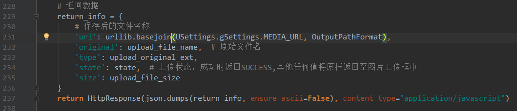 Django后台开发笔记①：关于djangoueditor与python3存在兼容性问题的解决方案（即解决图片无法上传问题） Csdn博客