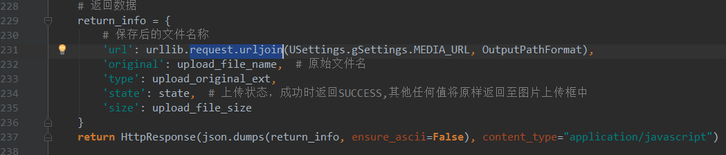 Django后台开发笔记①：关于djangoueditor与python3存在兼容性问题的解决方案（即解决图片无法上传问题） Csdn博客