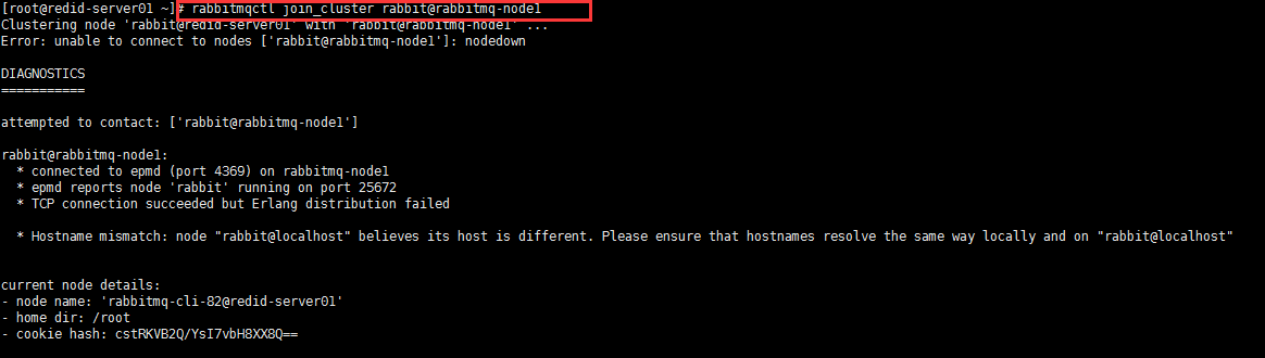 Rabbitmq 集群问题急解决rabbitmq 加入集群 Failed To Create A Tracked Connectio Csdn博客