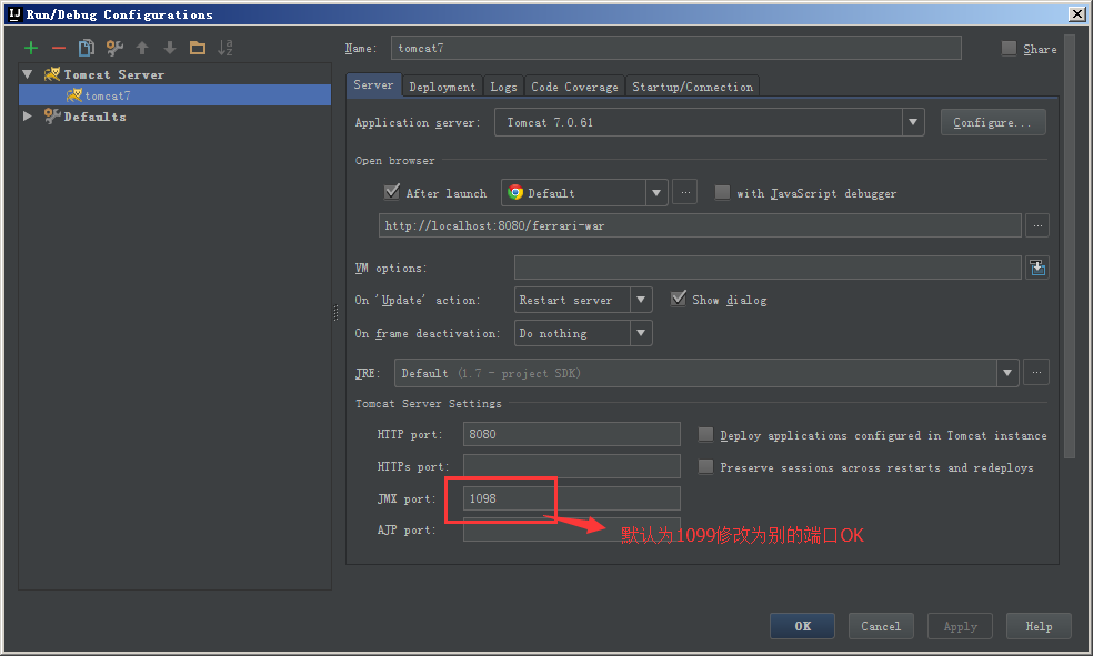 Intellij Idea启动tomcat报错：disconnected From Server 程序员大本营