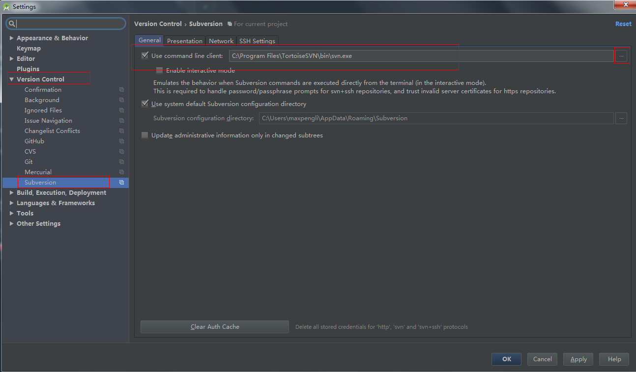 Android Studio中svn的使用（全部在这里）_androidstudio使用svn-CSDN博客