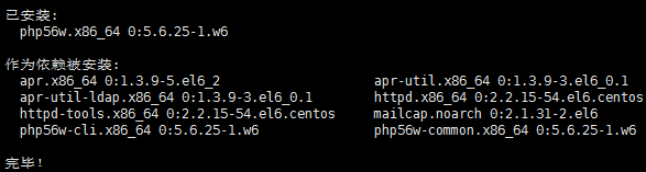 centos6.9 yum安装高版本php,apache,mysql_centos 6.9 安装php 5.6 yum无效-CSDN博客