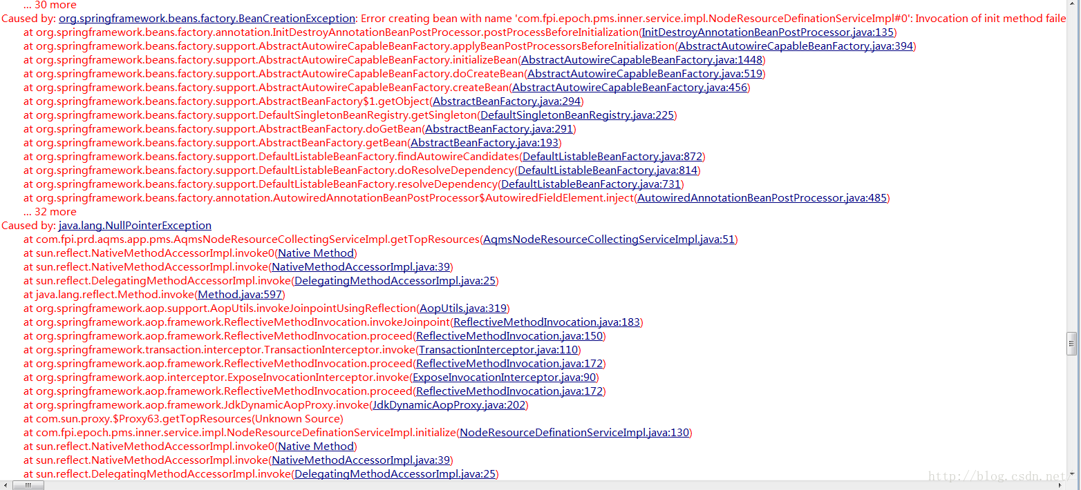 启动tomcat，出现beancreationexception以及nullpointerexceptionbean Creation Exception On Non Lazy Csdn博客 2205