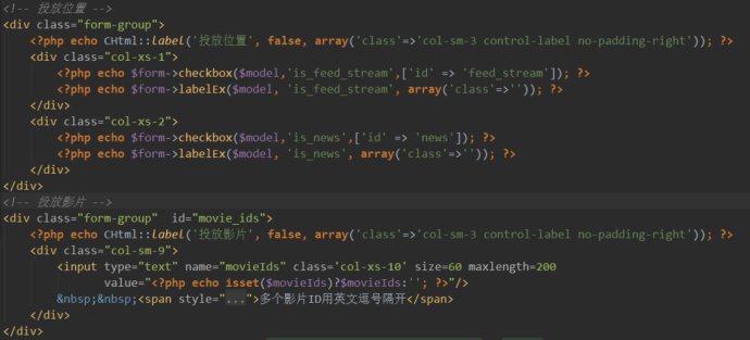 根据复选框checkbox选中状态隐藏或显示input输入框input Type Checkbox 隐藏 Csdn博客