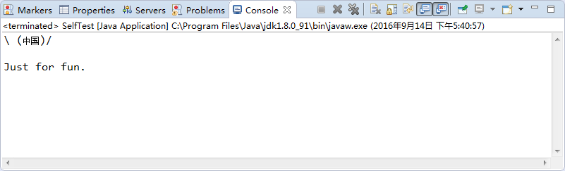 RTF文件解析-CSDN博客