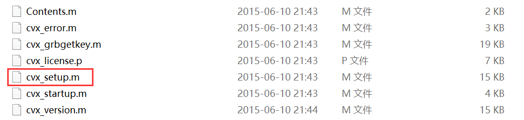 凸优化工具包CVX快速入门_cvx工具箱 下载-CSDN博客