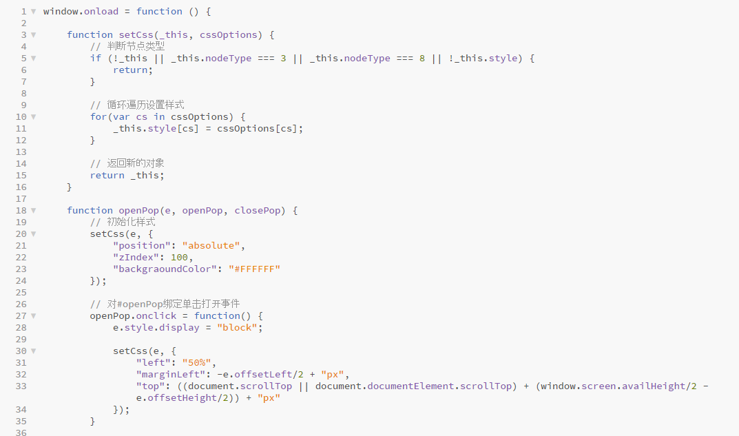Javascript实现弹出层代码js弹出层代码 Csdn博客 