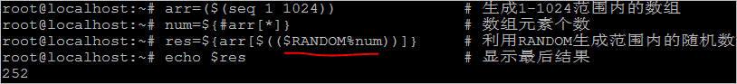 Shell中生成一定范围内随机整数几种方法shell随机数指定范围 Csdn博客 