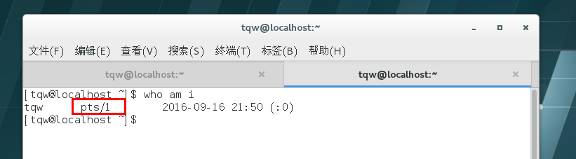Linux（2）redhat7 基本命令一 终端介绍redhat 虚拟终端名 Csdn博客 