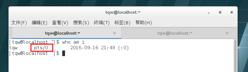 Linux（2）redhat7 基本命令一 终端介绍redhat 虚拟终端名 Csdn博客 