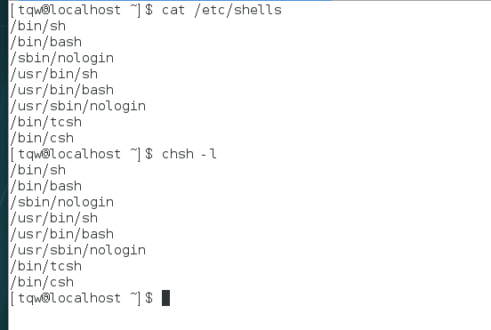 Linux（2）redhat7 基本命令一 终端介绍redhat 虚拟终端名 Csdn博客 