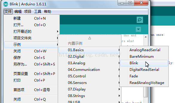 Arduino教程 初体验之点亮自带led灯 含管脚图 Arduino Nano 板载led Csdn博客