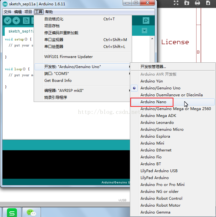 Arduino教程 初体验之点亮自带led灯含管脚图arduino Nano 板载led Csdn博客 0189