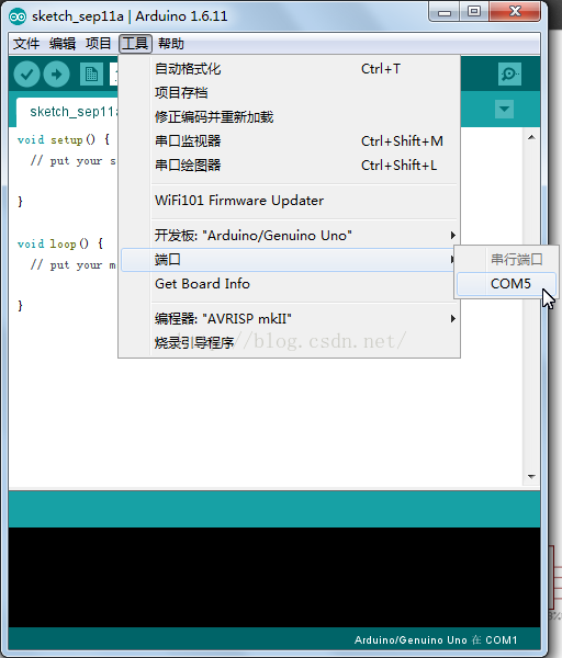 Arduino教程 初体验之点亮自带led灯含管脚图 Leytton 博客园 6164